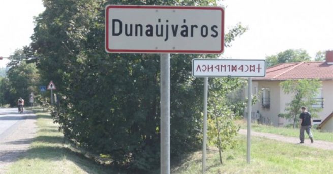 3 + 1 facts about the Hungarian Alphabet – Learn Hungarian from Home